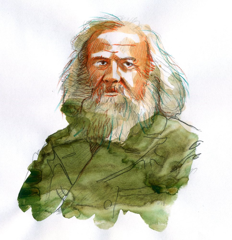 Retrato de Dmitri Ivanovich Mendeleev, Mendeleev (ou Dmitri Mendeleev