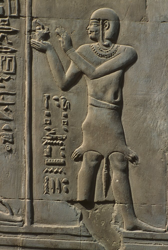 レリーフ石の詳細 | エジプト人