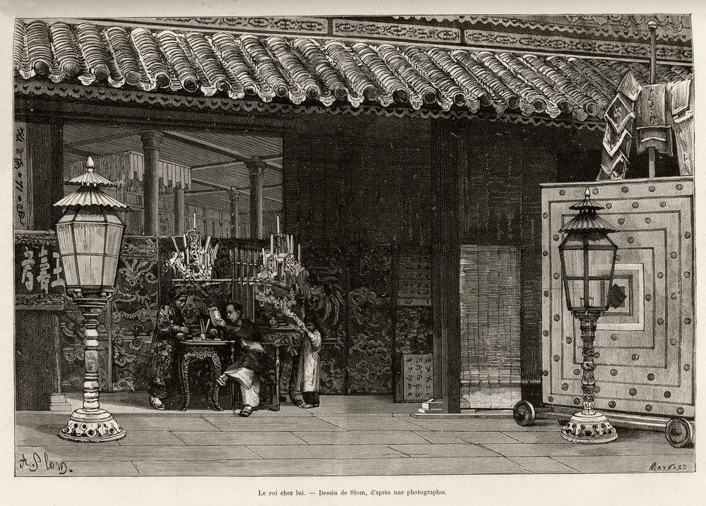 ドンカン王（1864-1889）アンナムの皇帝、フエ（ベトナム）の帝都にある家。1885年にCharles Edouard Hocquard ...