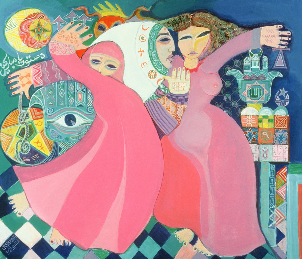 ザールII、1992（船内アクリル）