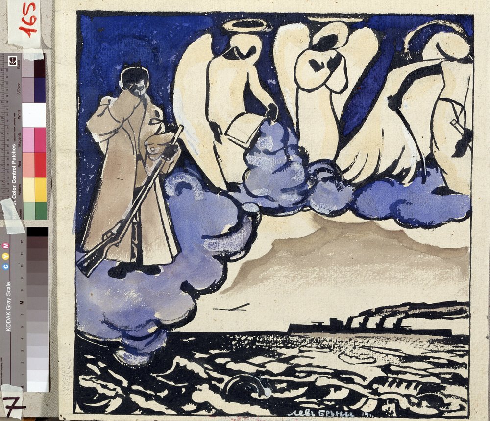 ""戦争。 ロシア。 1914"" 第一次世界大戦のアレゴリー。 兵士と天使。 Lev Bruni (1894-1948) 作のペンとガッシュ ...