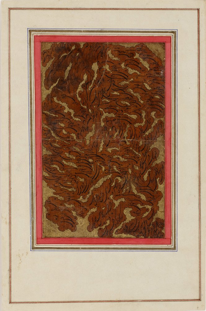 アルバムページ（シカスタ書道付き）（紙にインク＆ゴールド）