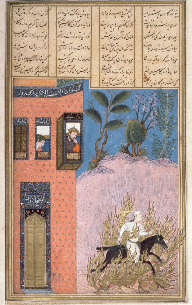 カイカウスとスダバが見たシヤウシュの火の試練、シャフナーマ（王の書）の図解、アブルカシムマヌールフィルダウシ（c.934-c.1020）c ...