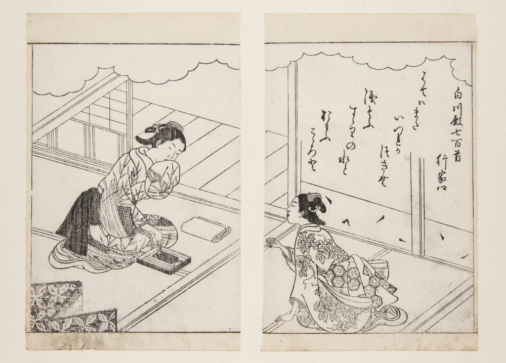 ユキエ（カラー木版画 | 西川祐信