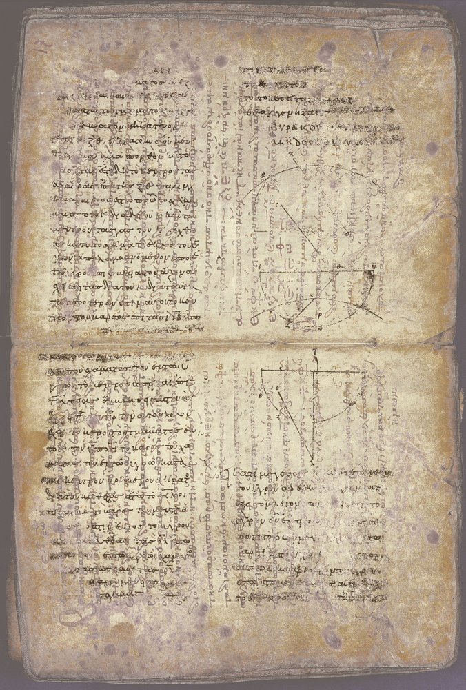 アルキメデスパリンプセスト | 不明