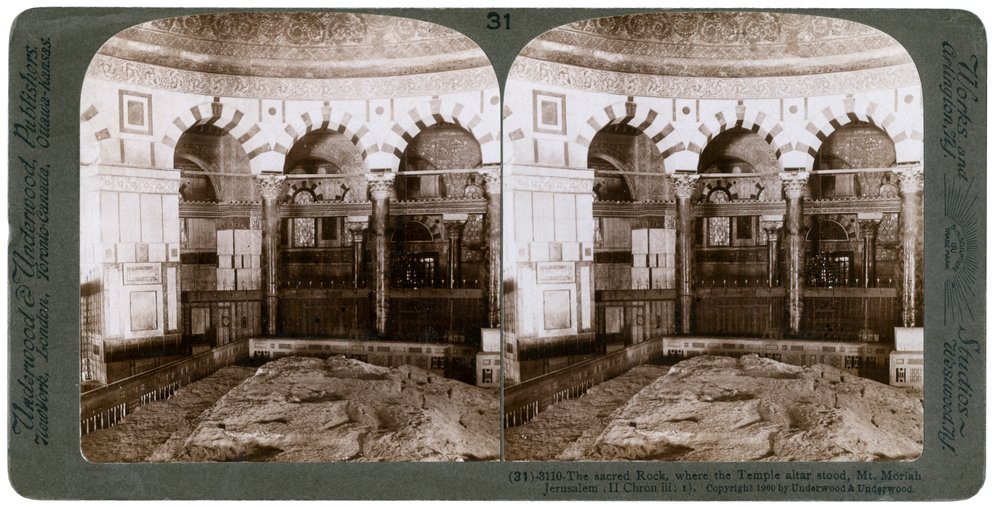 寺院のオルターが立った聖なる岩、モリア山、エルサレム、パレスチナ、1900年。