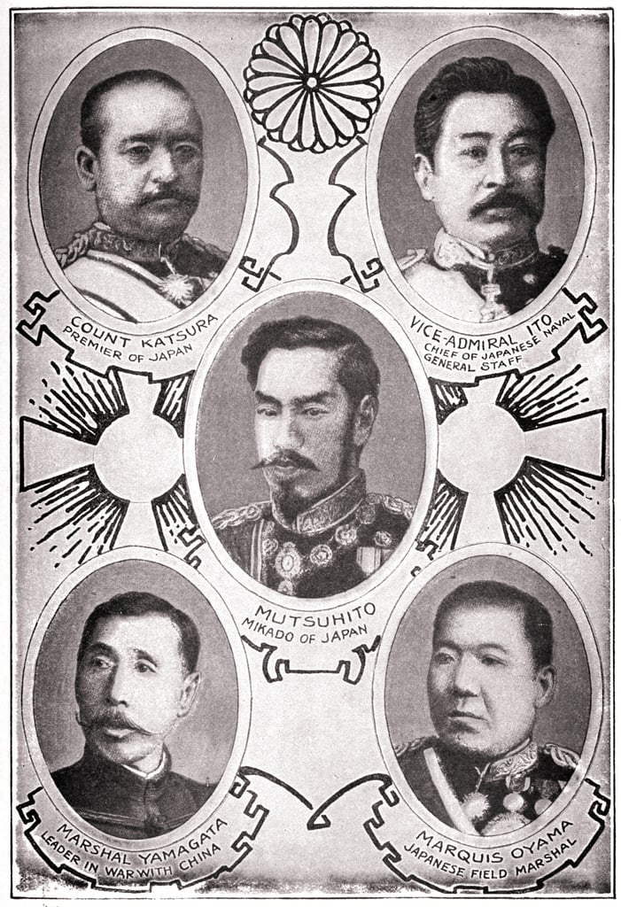 Portrait of the Japanese Emperor Meiji Tenno dit Mutsuhito