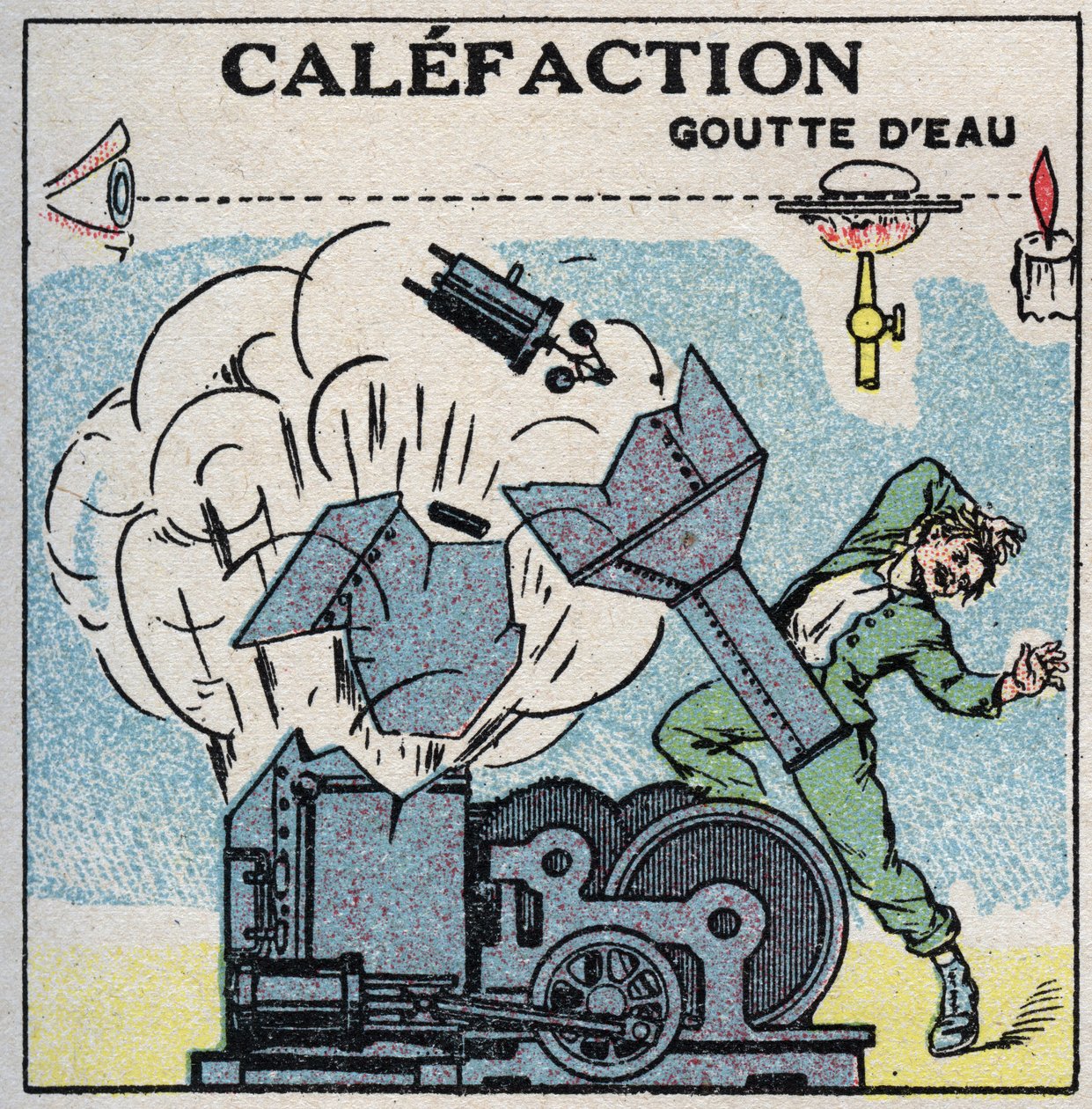 蒸気発生器：カレファクションによるボイラーの爆発。1925年の匿名のイラスト。個人蔵。