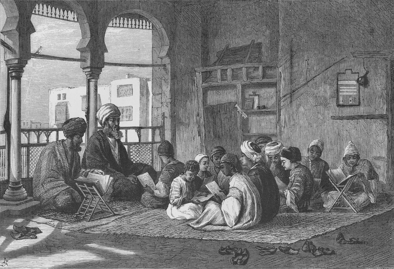 バターワースとヒースによって刻まれたスルタンハッサンの学校