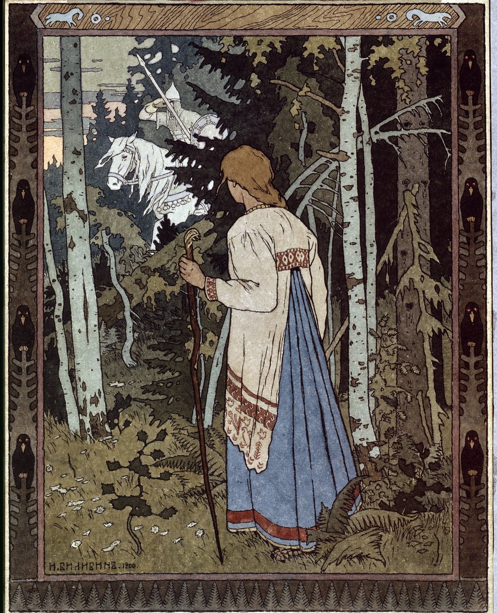 最も美しいヴァシリッサと白い騎士. （ヴァシリサ・ザ・ビューティフルとホワイト・ホースマン）。 （伝統的なロシアの物語）。 Ivan ...