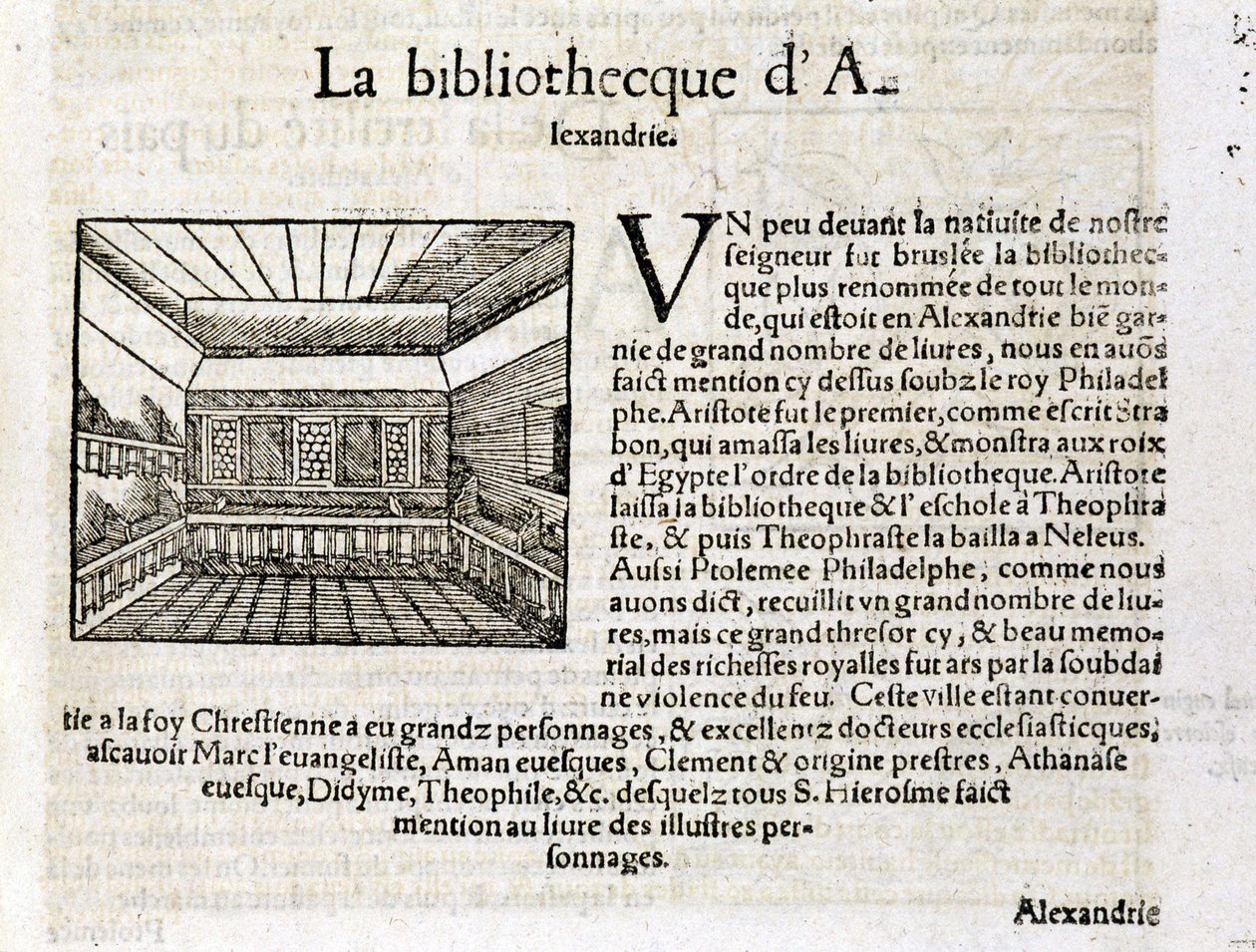 アレクサンドリア図書館 - 「」ユニバーサル・コスモグラフィー」にて