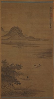 川の風景: ボートの漁師、明王朝、15 世紀。
